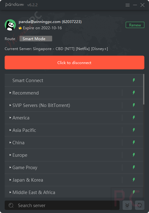 Up to 83% Off PandaVPN Coupon Codes & Deals 2024