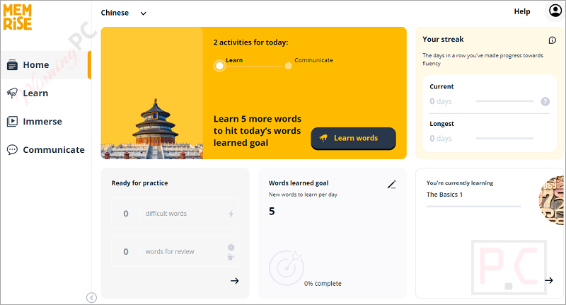 60% Off Memrise Coupon Codes and Discounts 2024