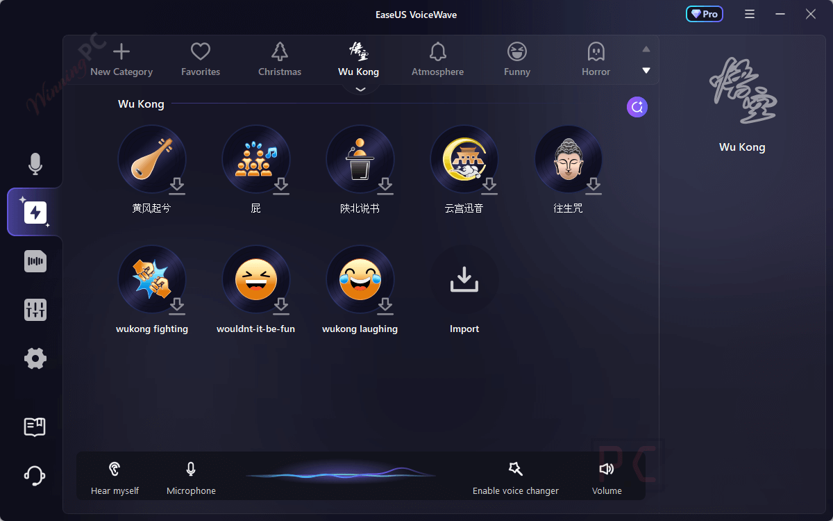 EaseUS VoiceWave Giveaway Key Free 2025 (100% Working)